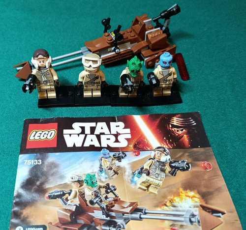 Lego Star Wars 75133