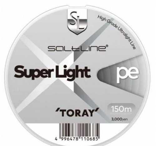 Леска плетёная Toray Saltline Super Light PE 150м