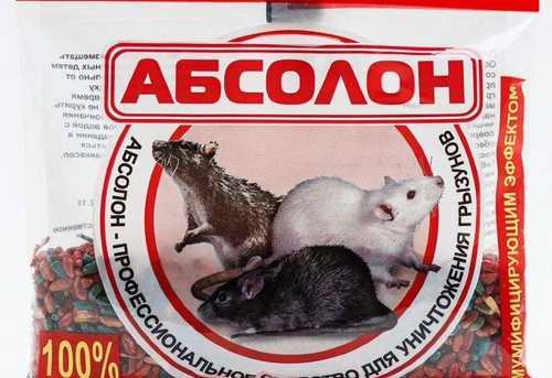 Абсолон зерно (100 г)