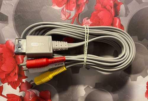 Композитный AV кабель для Nintendo Wii (оригинал)