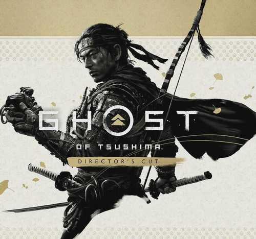 Ghost of Tsushima