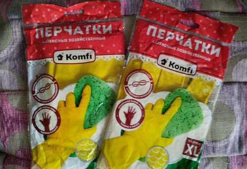 Перчатки латексные