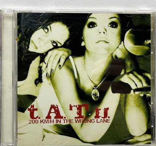 CD TaTu