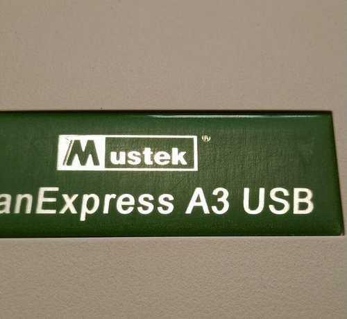 Сканер формата А3 Mustek ScanExpress A3 USB