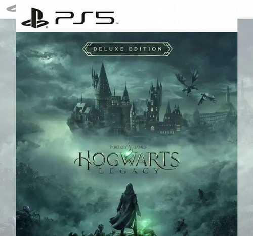 Игра Hogwarts Deluxe edition Ps4 Ps5