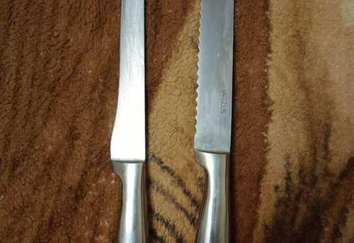 Кухонные ножи vinzer