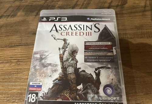 Игры для PS3: Assassins creed 3 диск купить