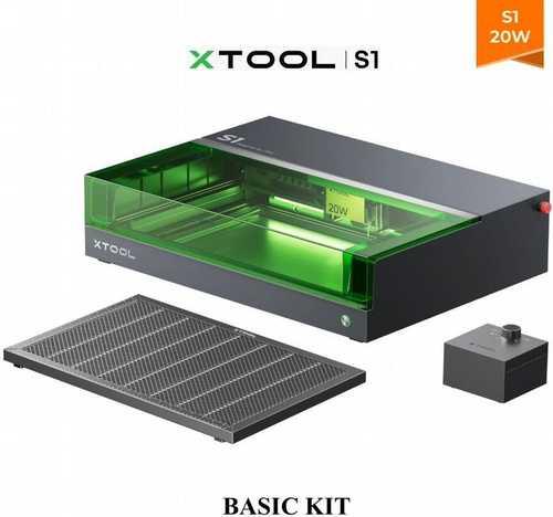 XTool S1 20W Basic Kit Лазерный резчик и гравер