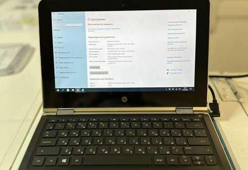 13.3" HP Pavilion x360 13-u111ur, 128 ГБ, Pentium N3710, RAM 8 ГБ, Intel HD Graphics 405