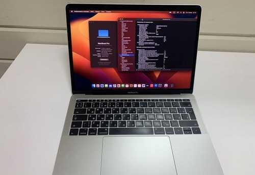 Отличный MacBook Pro 13 (2017/2018) A1708