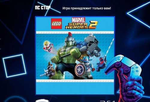 Lego Marvel Super Heroes 2 PS5 и PS4