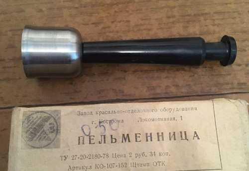 Пельменница