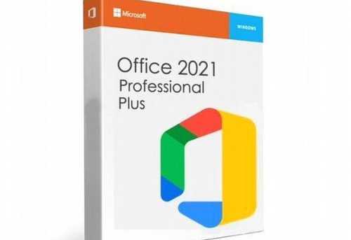 Microsoft Office Ключ Активации 2019/2016/2021/365