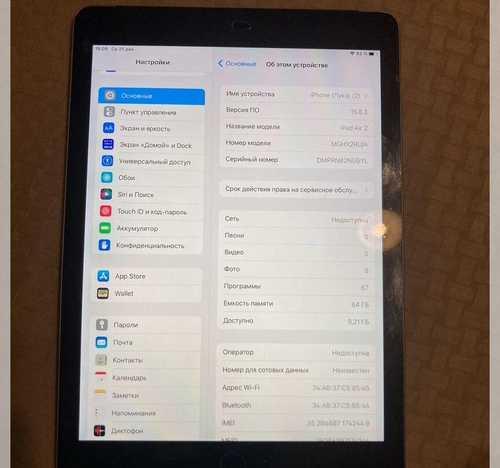 iPad air 2