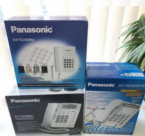 Телефоны Panasonic KX-TS2350, 2388,2365