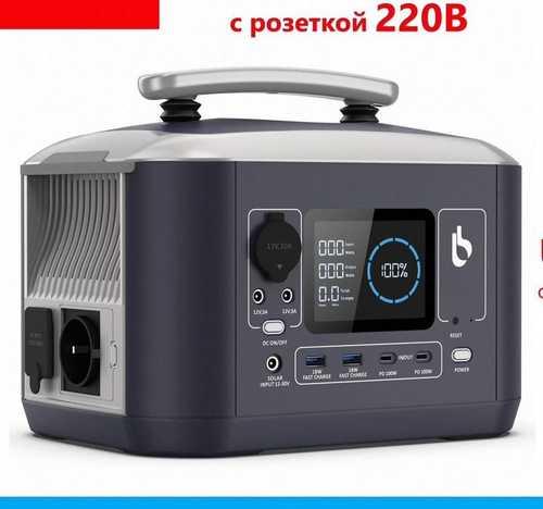 LiFePo4 бесперебойник 600Вт 220В аккумулятор 16800