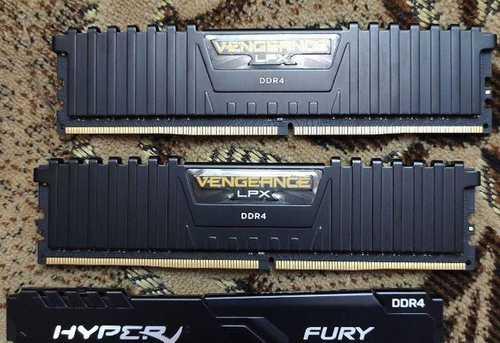 Corsair Vengeance ddr4 2x8gb, Kingston Hyper fury