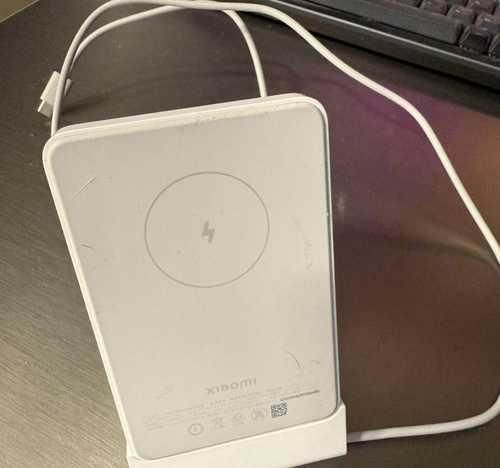 Xiaomi Magnetic Wireless Power Bank Magsafe