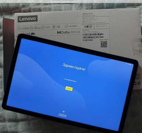 Lenovo Xiaoxin Pad 2022 6/128 серый