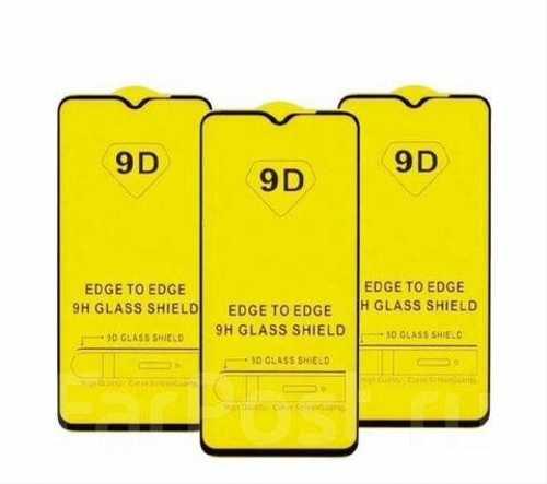 Защитное стекло 9d на xiaomi,iPhone,Samsung оптом