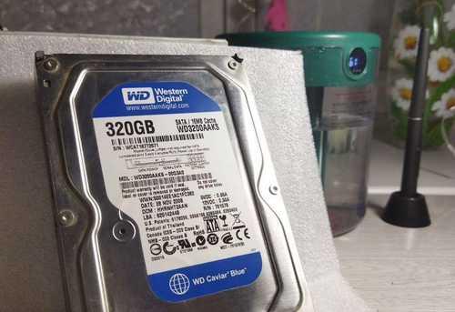 Жесткий диск western digital 320GB