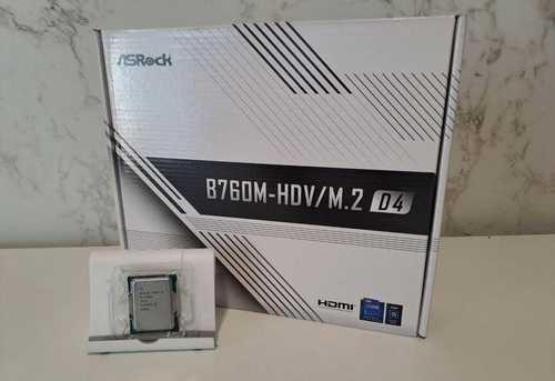 Новый AsRock B760M / Intel i5 12400F