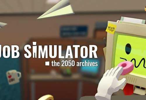 Job Simulator / PS4
