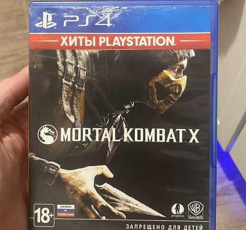 Mortal kombat x ps4