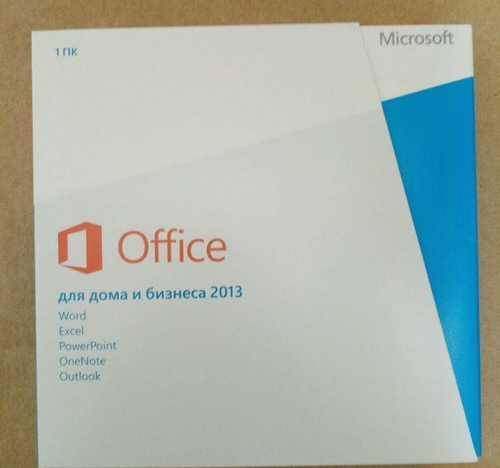 Microsoft Office Home and Business 2013 32/64 russ