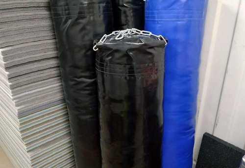 Боксерский мешок 120х35, 50 кг, синий