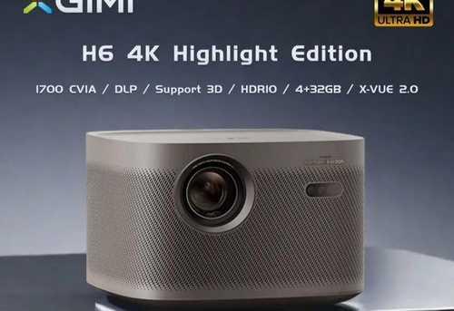 Проектор 4K xgimi H6 Highlight