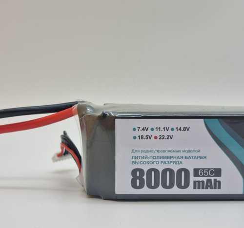 Аккумулятор 8000 mAh 6S 65C 22.2V LiPo