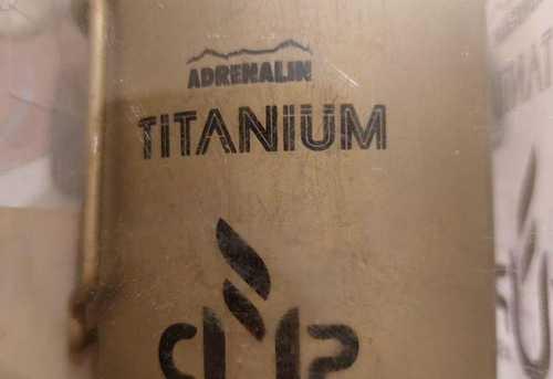 Титанова кружка adrenalin 450 мл