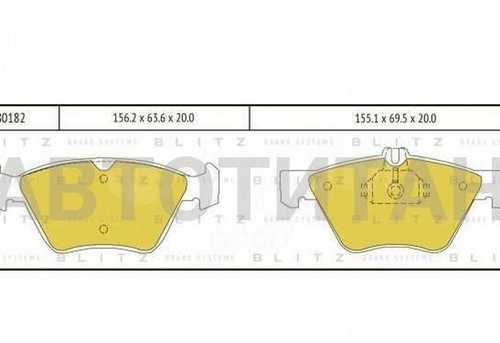 Колодки тормозные дисковые Перед mercedes W210 95