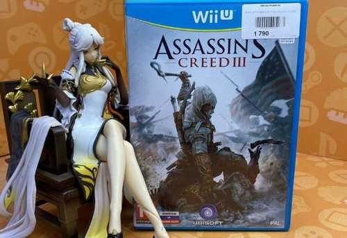 Assassin's Creed 3 Wii U (русская версия) б/у