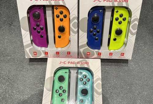 Nintendo joy con