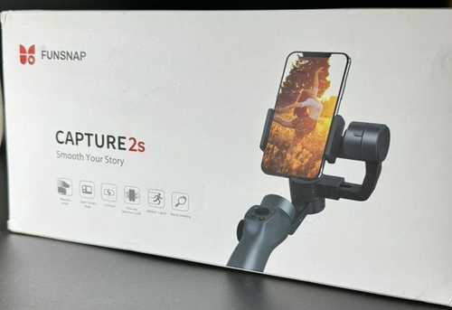 Стабилизатор для смартфона Funsnap Capture 2S