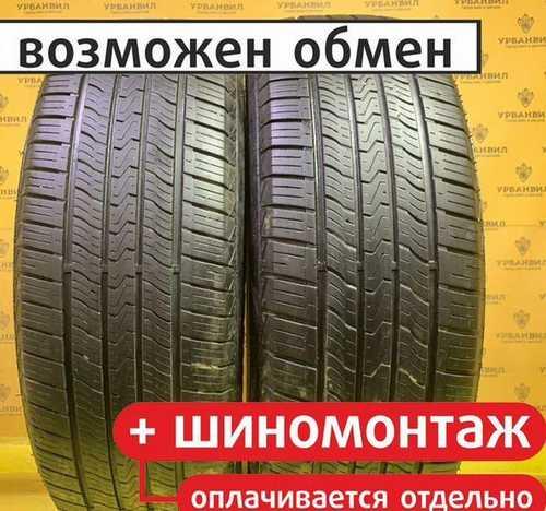 Nankang SP-9 215/65 R16 102V