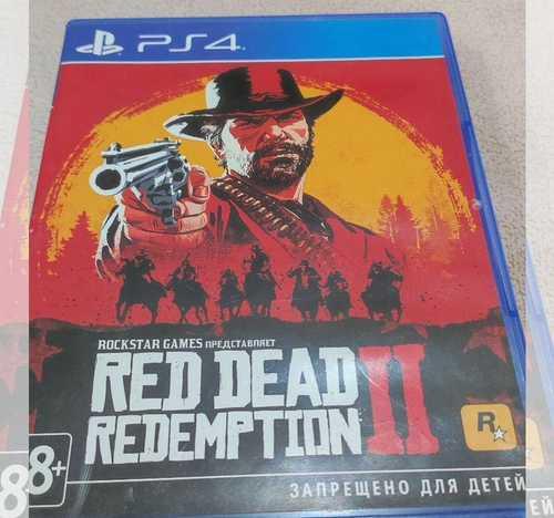 Red dead redemption 2 ps4 карта