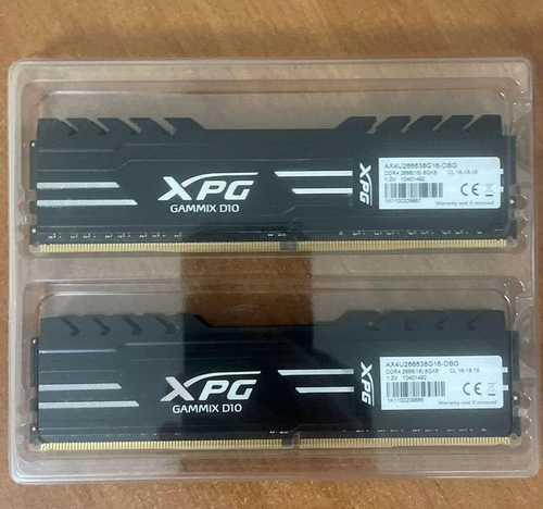 Оперативная память ddr4 16gb 2x8