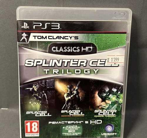 Splinter cell trilogy ps3