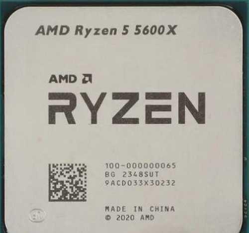 Процессор Amd Ryzen 5 5600x