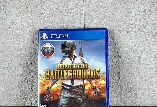 Игра pubg PS4