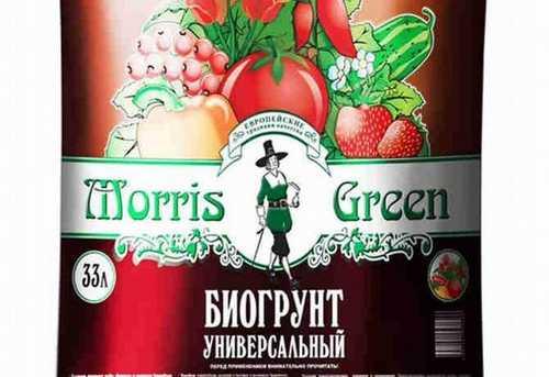 Биогрунт универсальный "Morris Green" 33 литра