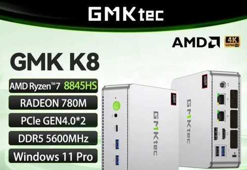 Мини Пк GMKtec NucBox K8