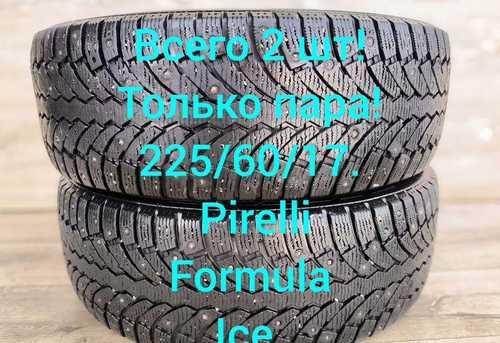 Pirelli Formula Ice 225/60 R17