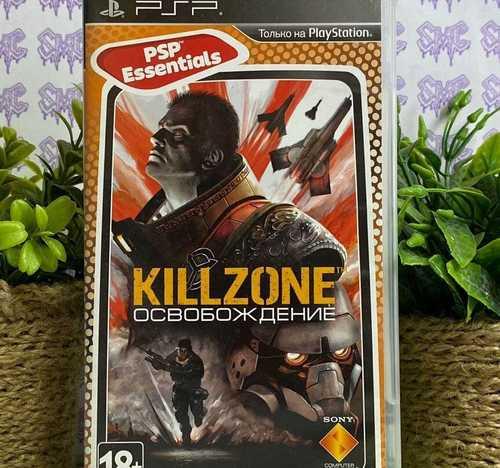 Killzone Освобождение PSP