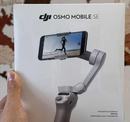 DJI Osmo Mobile SE стабилизатор