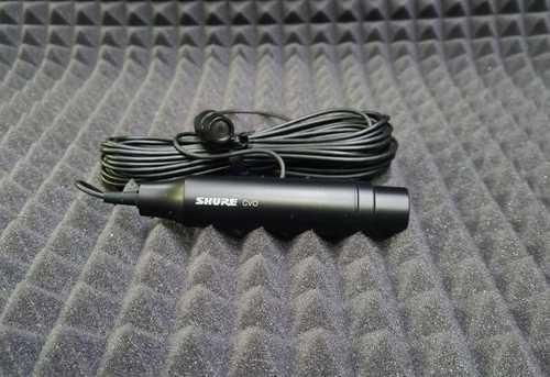 Микрофон shure CVO-B/C