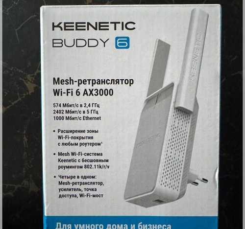 Keenetic Buddy 6 kn 3411